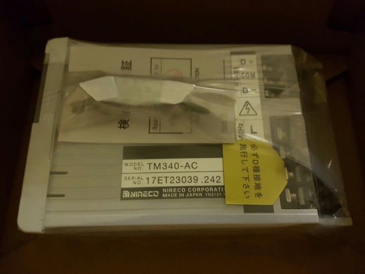 "NIRECO" Tension Meter TM340-AC : 네이버 블로그