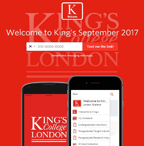 [KCL] 영국 킹스칼리지 런던 입학 준비를 위한 어플 소개 Welcome to King's Guide : 네이버 블로그