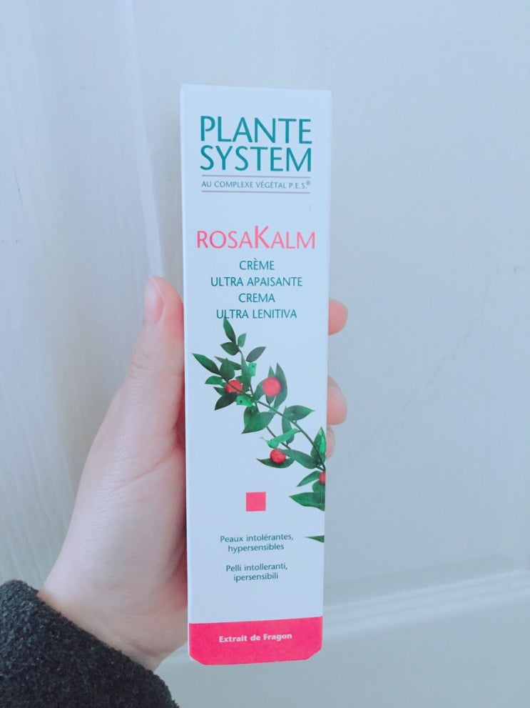 plante system 로사캄크림 : 네이버 블로그