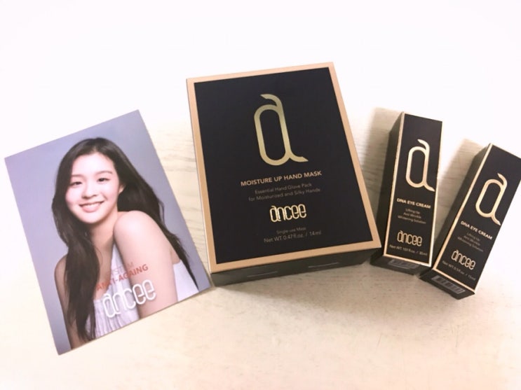 ANCEE 성형외과/피부과 전문의들의 경험으로 만든 피부과학 처방전 DNA EYE CREAM : 네이버 블로그