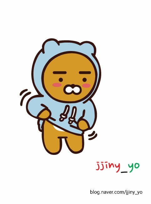 일러스트)카카오프렌즈 라이언 그리기 : 네이버 블로그