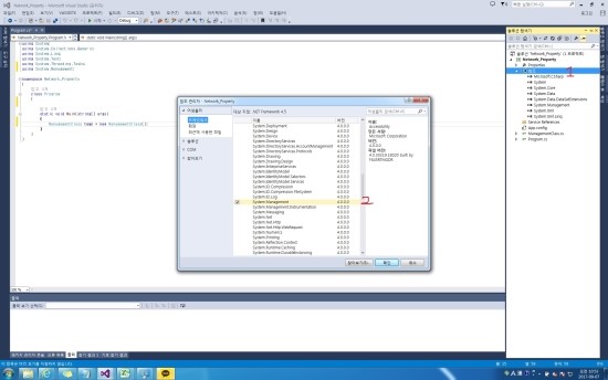C# Network Program, ManagementClass,Win32_NetworkAdapter class, Win32 ...