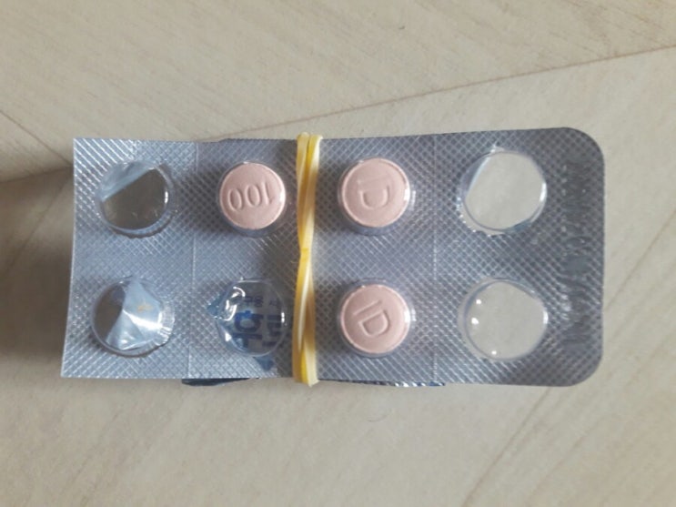 충농중에효과적인약.부비부통항생제강력추천 : 네이버 블로그