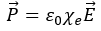 Permittivity(유전율) & Dielectric constant(유전상수) & Electric susceptibility ...