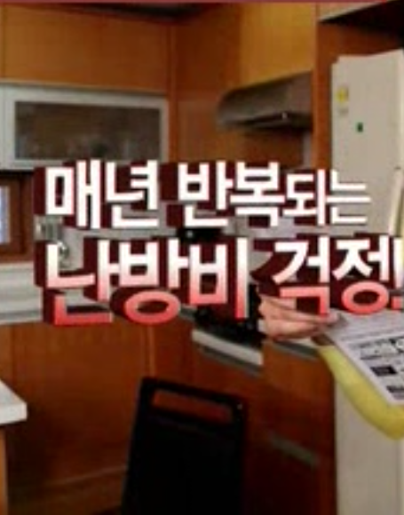 베란다샷시샤시수리외풍우풍웃풍소음벌레차단방풍작업근본적문제점을 샤시수리를병행한샤시외풍차단 네이버 블로그
