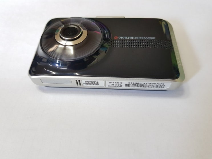 아이나비 QXD950 view 전원불량 a/s센터 입고 : 네이버 블로그