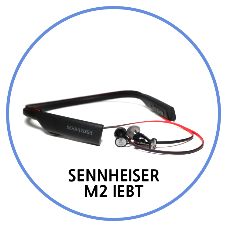 젠하이저(Sennheiser) 모멘텀 인이어 와이어리스 M2 IEBT 블루투스 이어폰 리뷰 : 네이버 블로그