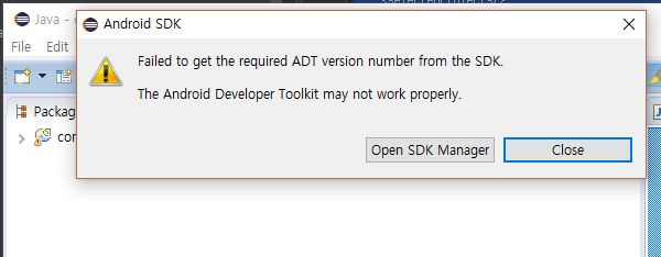 Eclipse 실행시 Android SDK error 문제 해결 : 네이버 블로그