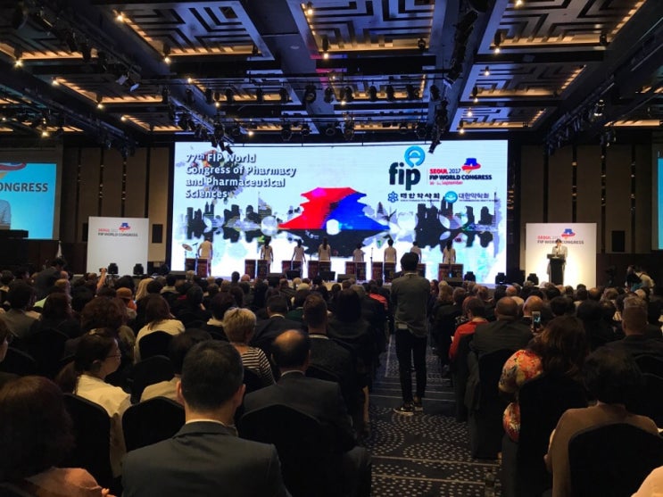 2017 FIP WORLD CONGRESS OF PHARMACY AND PHARMACEUTICAL SCIENCES : 네이버 블로그