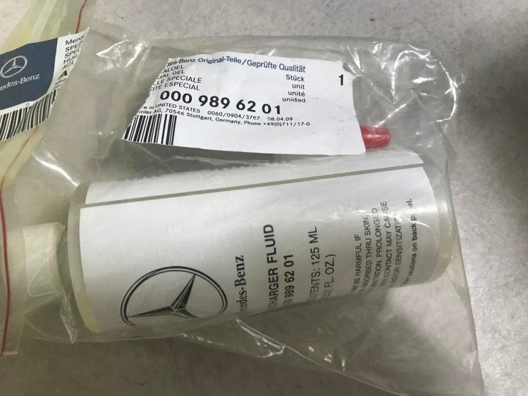 벤츠 슈퍼차저 오일 0009896201 : 네이버 블로그
