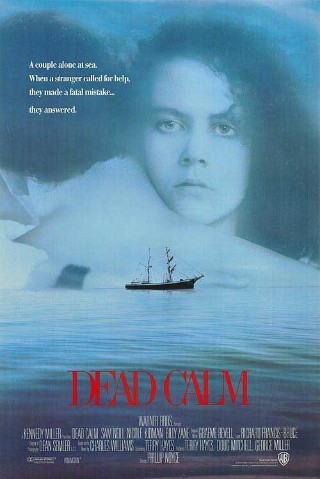 [블루레이] 죽음의 항해 (DEAD CALM 1989) : 네이버 블로그
