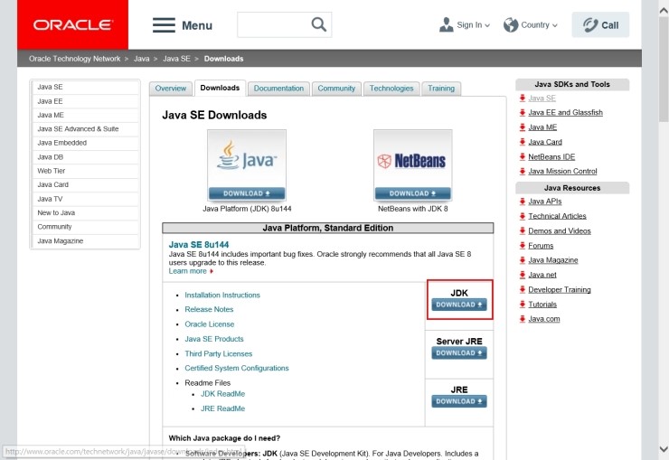 [Java/Jsp] 01. 자바 프로그램의 환경설정 (JDK + 이클립스 설치하기) : 네이버 블로그