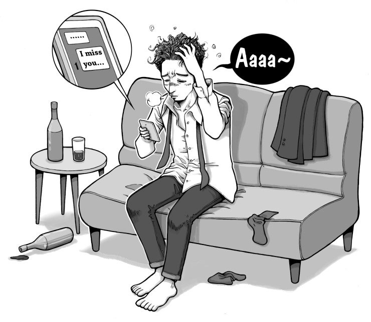 [시사영어] 취중문자/전화(drunken texting/dialing) : 네이버 블로그