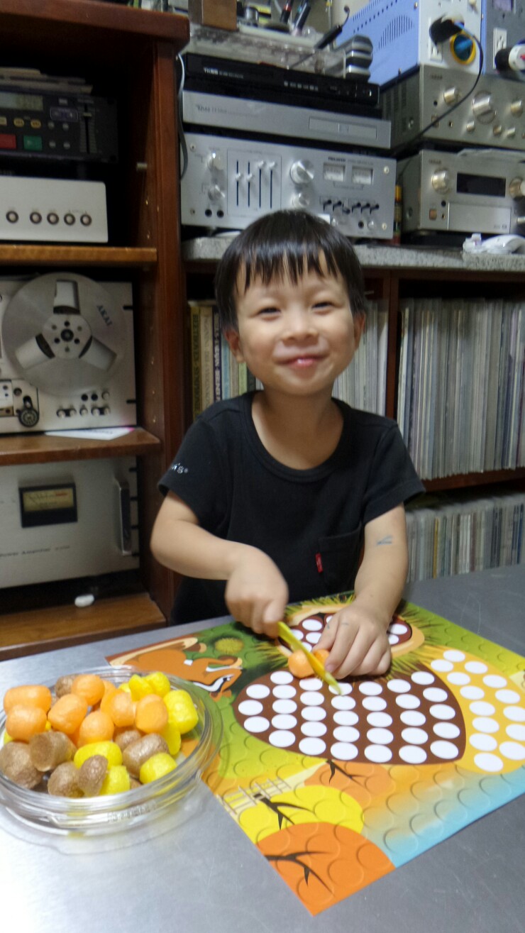 와글바글 공구 티파하파 플레이콘 모자이크 가을즐겨보아요 : 네이버 블로그