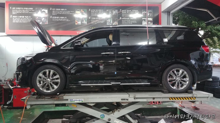 J5 JK2 경량 서스펜션 이벤트, 올뉴카니발 JK2 TA 가격 알아보기 : 네이버 블로그