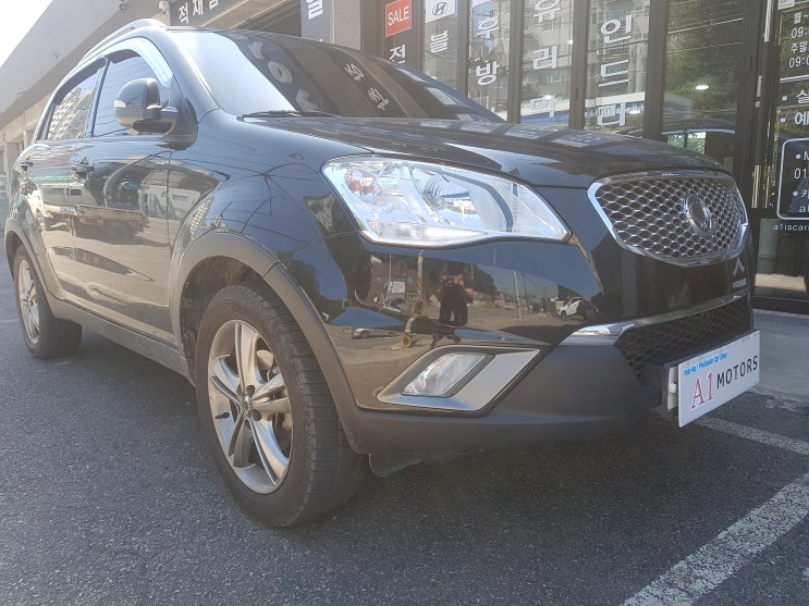 쌍용 코란도C JY커스텀 A1000카오디오 네비게이션 매립 파로스 SN830 시공 : 네이버 블로그