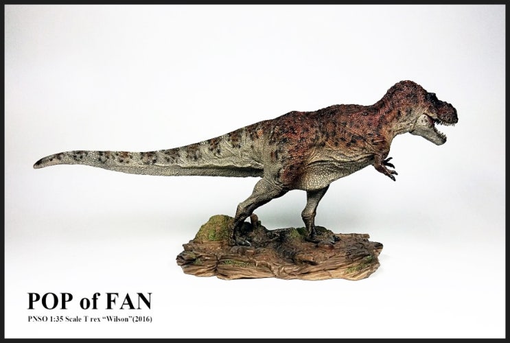 [PNSO] 티라노사우루스 "윌슨" - 리뷰. : 네이버 블로그