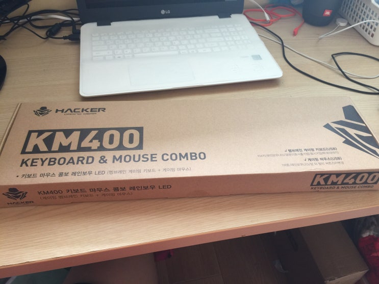 LED 키보드마우스 세트 (ABKO HACKER-KM400) : 네이버 블로그