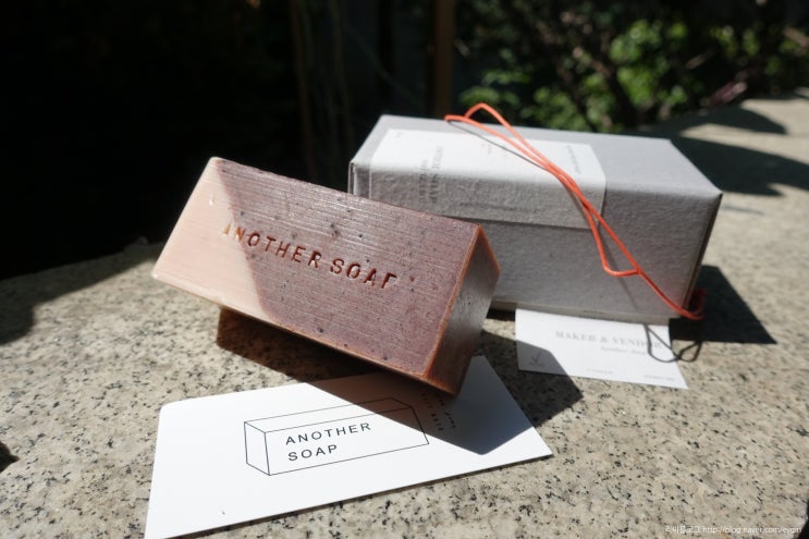 천연 수제비누 언아더솝♥anothe rsoap : 네이버 블로그