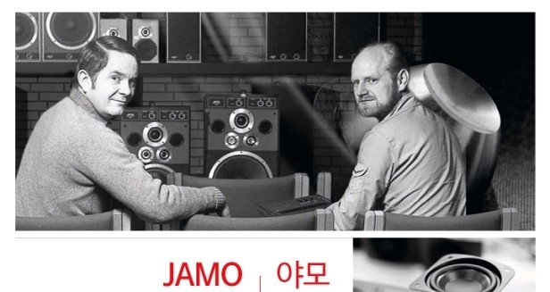 부담없는 하이파이 톨보이 스피커로 덴마크 야모 C95 스피커와 달리 젠서5 스피커를 추천합니다. : 네이버 블로그