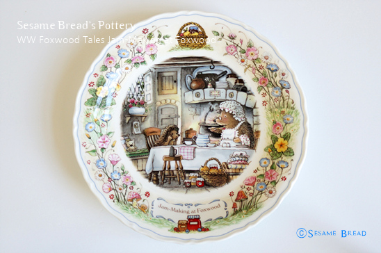 웨지우드 팍스우드 테일즈 접시 「 잼 메이킹 앳 팍스우드 」 / Wedgwood Foxwood Tales Plate "Jam ...