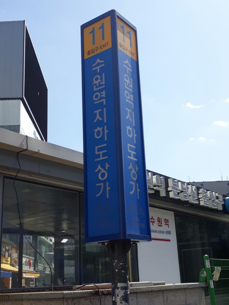 조율/수원 권선동 호매실동 피아노 조율/금곡동 당수동 입북동 율전동 피아노조율/구운동 정자동 화서동 매산동 탑동 영통 망포동 매탄동 서천동 기산동 반월동 신영통 조율운반수리 ...