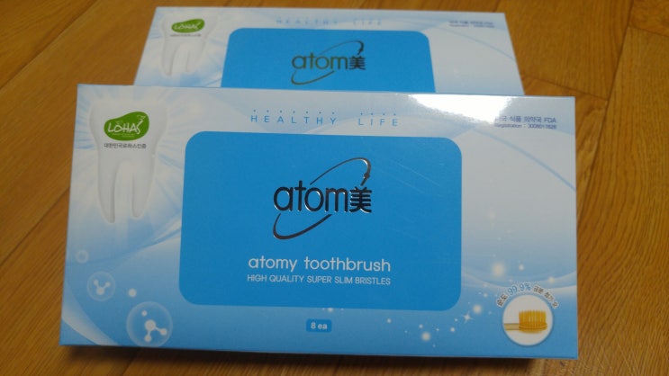 칫솔 추천 ★애터미(atom美) 칫솔:; atomy toothbrush : 네이버 블로그