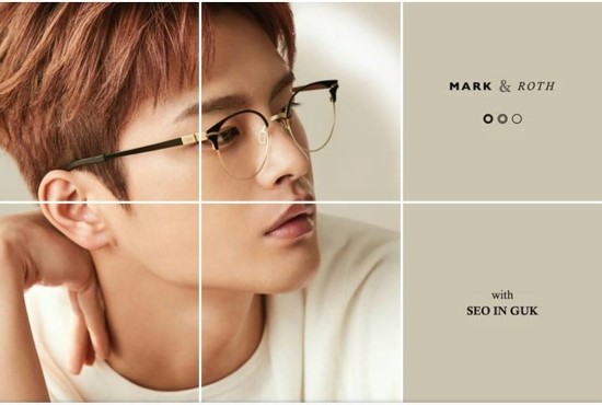 MARK & ROTH 마크앤로스 안경테입니다!! 서인국안경테 : 네이버 블로그