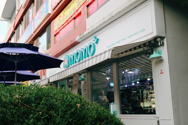 모모 베이커리&카페 / MOMO Bakery&Cafe (대전 가오동) : 네이버 블로그