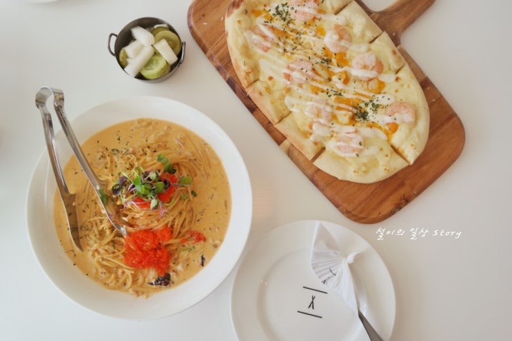 양산 맛집 호포역 맛집 맨인더키친 양산호포점 음식도 맛있어 밝은 분위기도 좋아 네이버 블로그