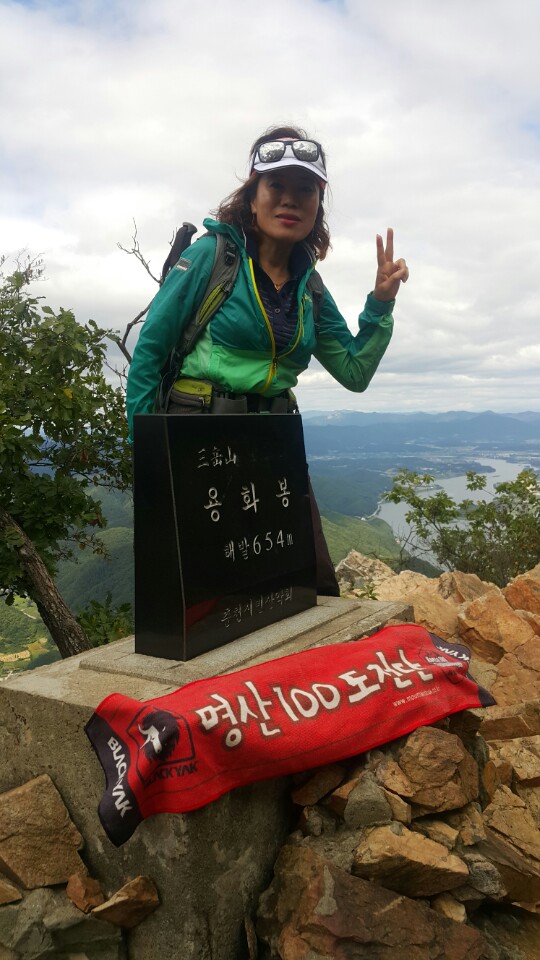 100대명산 삼악산 : 네이버 블로그