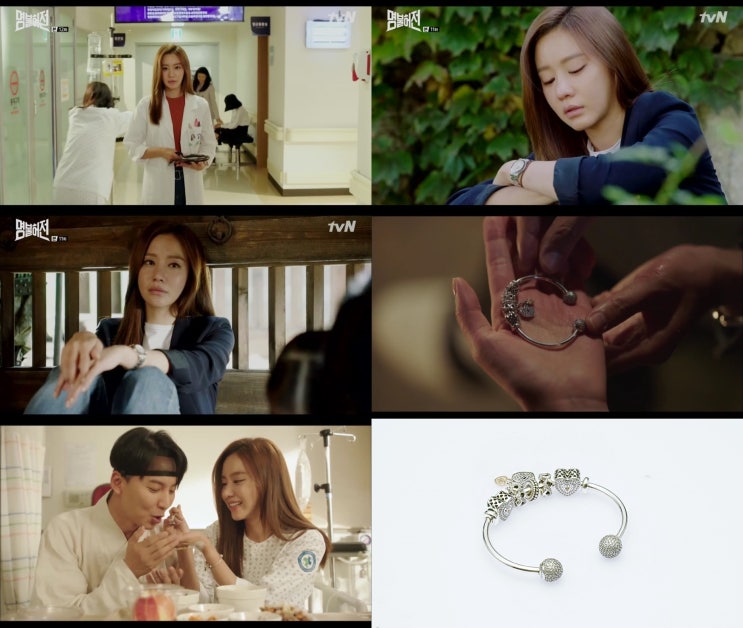 명불허전 김아중 패션 모아봤어요 : 네이버 블로그