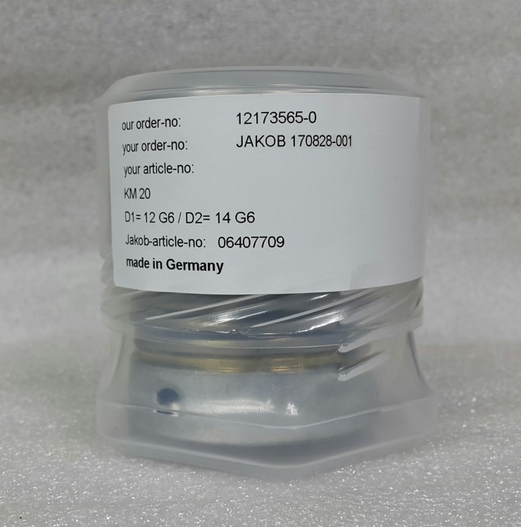 JAKOB METAL BELLOWS COUPLING ( KM20 수입사진참조) 잡코브 메탈벨로우즈 카플링, JAKOB ...