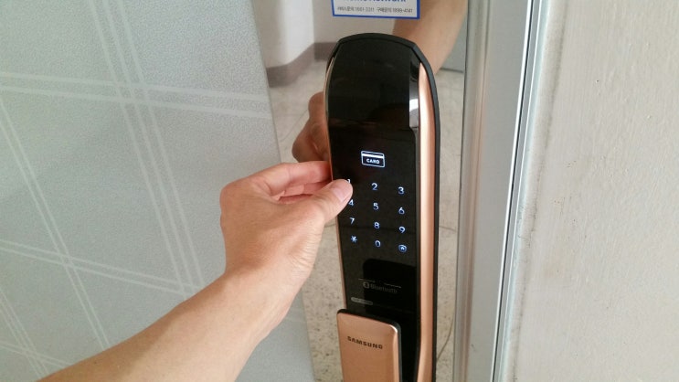 청주디지털도어락, 용암동 건영아파트에 삼성푸시풀 SHP-DP730시공 : 네이버 블로그