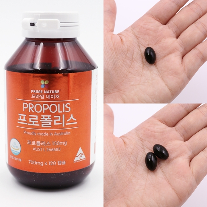 호주 건강식품 피로회복영양제 프라임네이처 좋으다 : 네이버 블로그