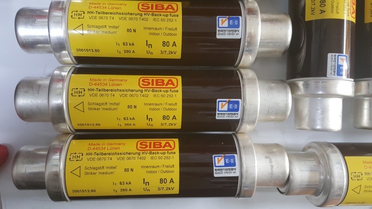 SIBA FUSE 고압휴즈 3001013 7.2KV, 3000143 12KV, 3017913 17.5KV, 3000611 ...