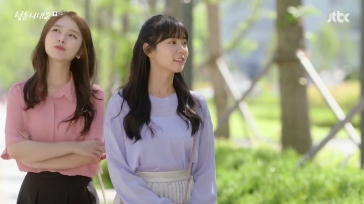 [르피타]JTBC 청춘시대2 한승연 니트 : 네이버 블로그