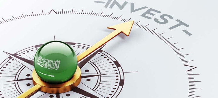 사우디아라비아의 투자인센티브제도[Investment Incentive of Saudi Arabia] : 네이버 블로그