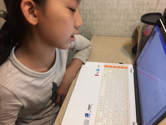 친구에게 자신있게 소개해줄 수 있는 원어민화상영어 리드톡 네이버 블로그