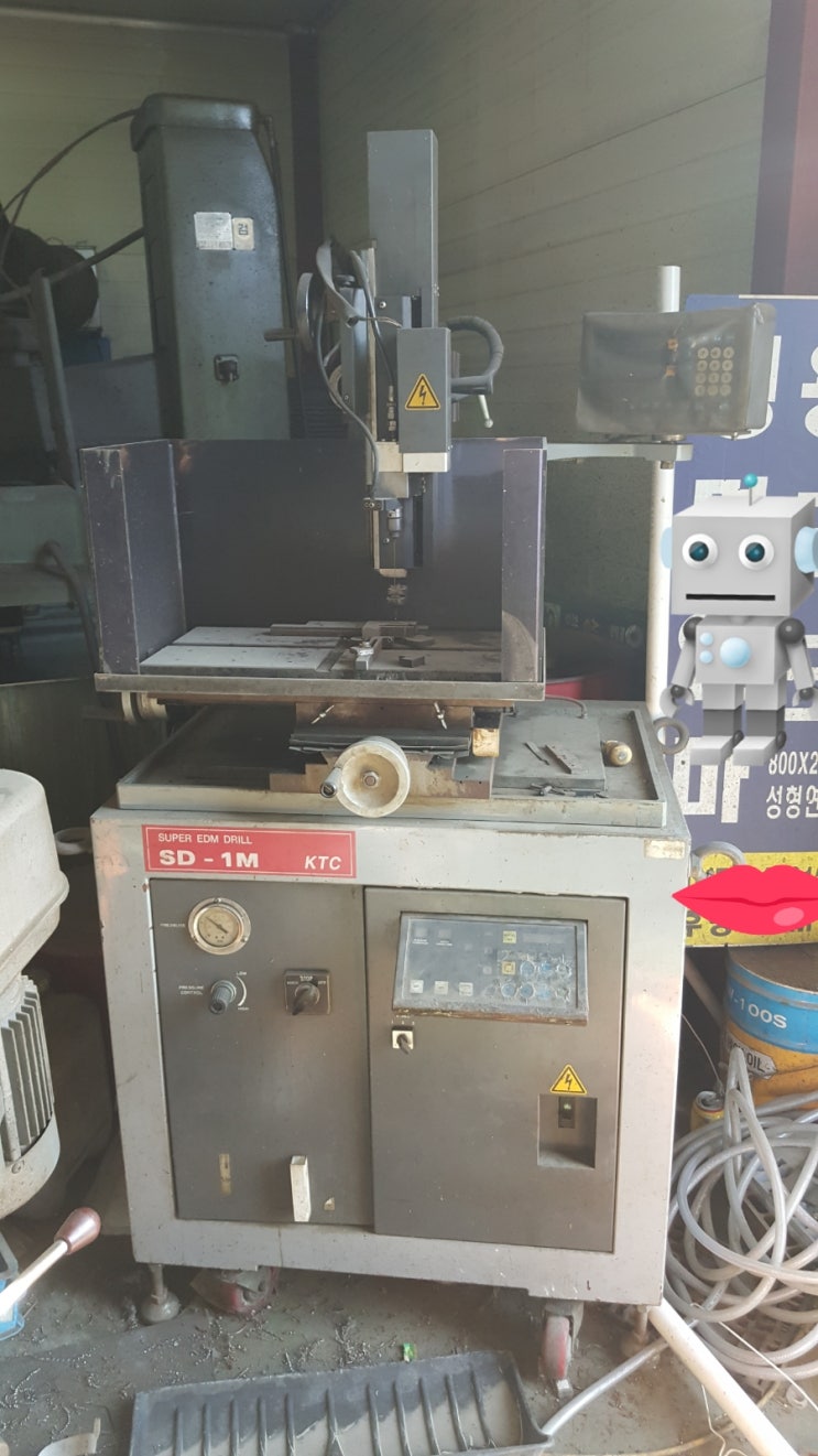 슈퍼드릴.KTC슈퍼드릴.SD 1M.중고슈퍼드릴.중고기계. : 네이버 블로그