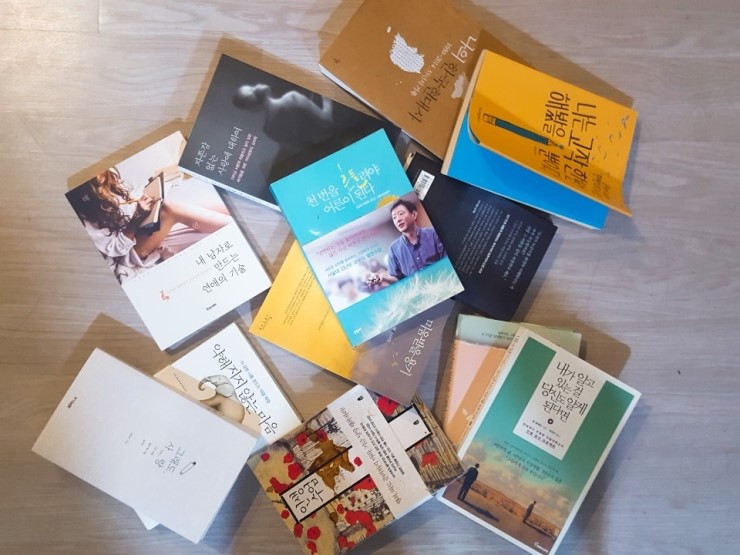 예스24 중고서점 책팔기 : 네이버 블로그