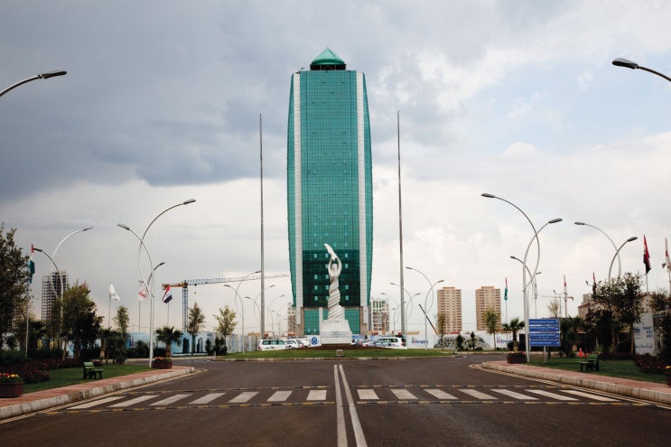 이라크의 투자인센티브제도[Investment Incentive of Iraq] : 네이버 블로그