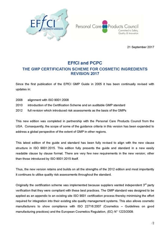 EFfCI GMP 개정 : 네이버 블로그