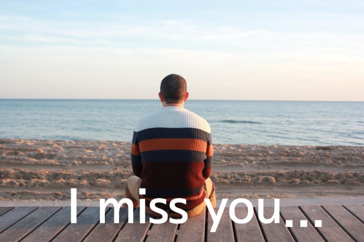 miss - 초등단어, 기본단어 : 네이버 블로그