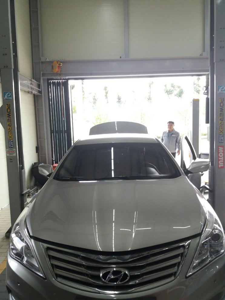 배방카센터 아산카센터 그랜저hg lpg연료필터교제 : 네이버 블로그