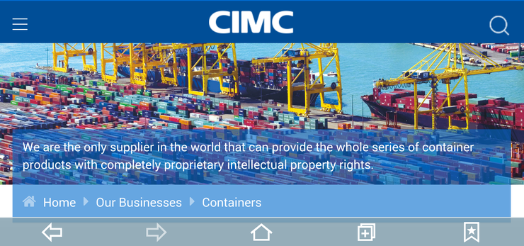 라이센스(로열티) 계약 - CIMC 공장들 추가 : 네이버 블로그