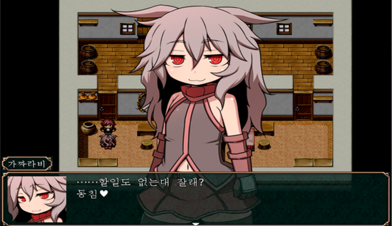 (SEQUEL blight) 진짜로 여행을 하는 기분이라 재밌게 즐기는 중인 게임입니다. : 네이버 블로그