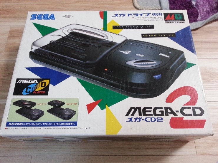 23.메가CD2 (MCD) : 네이버 블로그