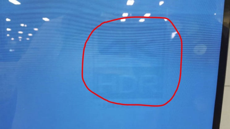 OLED TV 단점 화면 잔상과 번인(Burnt in) : 네이버 블로그