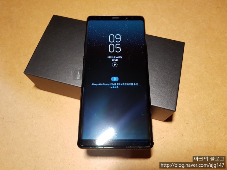 삼성 갤럭시 노트 8 SM-N950 스마트폰 개봉과 리뷰 : 네이버 블로그